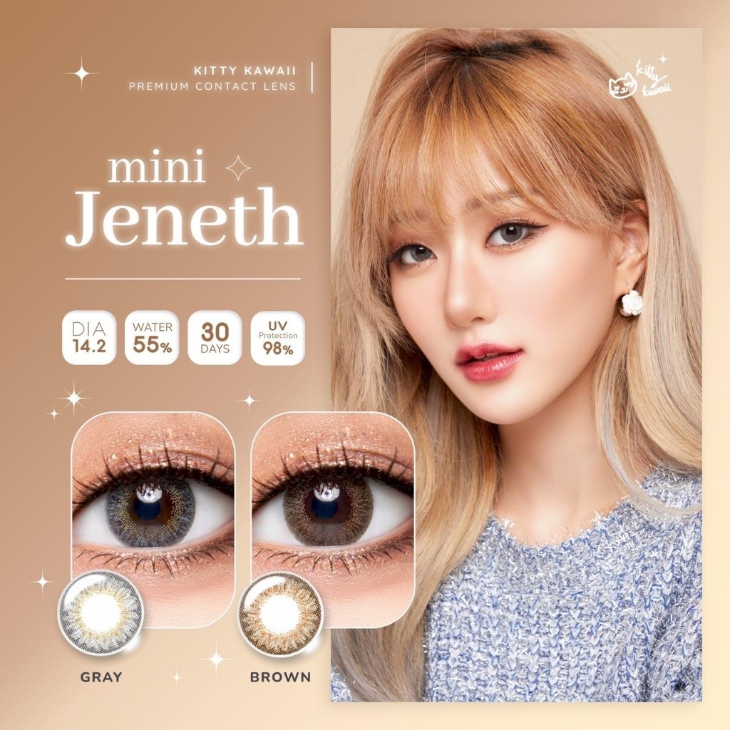คอนแทคเลนส์(มินิ)🔥Mini Jeneth🔥(Kitty Kawaii) สี : Brown / Gray รายเดือน ...