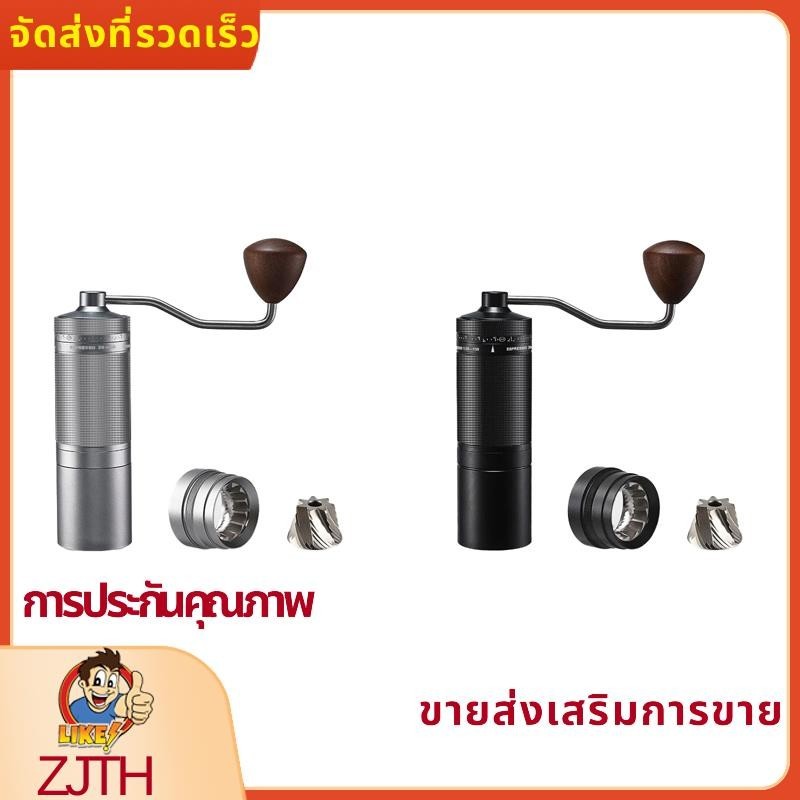 เครื่องบดกาแฟ 7 Core Bean เครื่องบดกาแฟ Espresso แบบพกพาภายนอกปรับใน ...