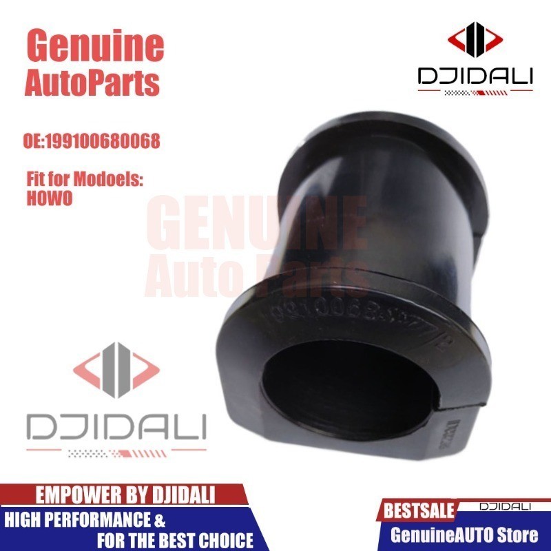 ตลับลูกปืนยาง STABILIZER HOWO FRONT 69X69X65 199100680068 | Shopee Thailand