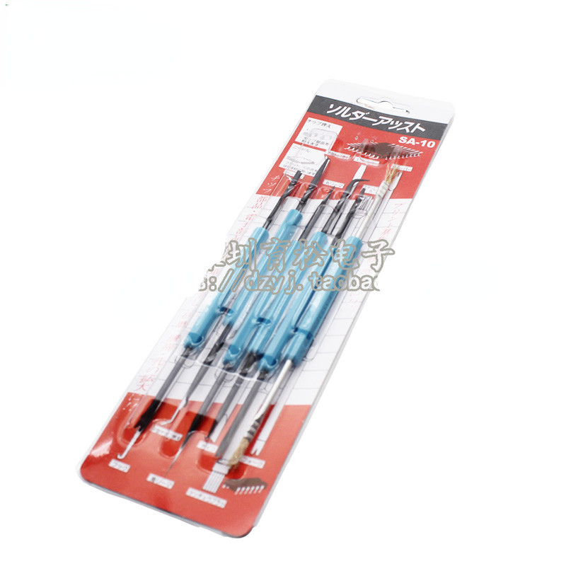 Detin Remover Detin เครื่องมือกําจัดการเชื่อมเครื่องมือเสริมแผงวงจรโคร ...