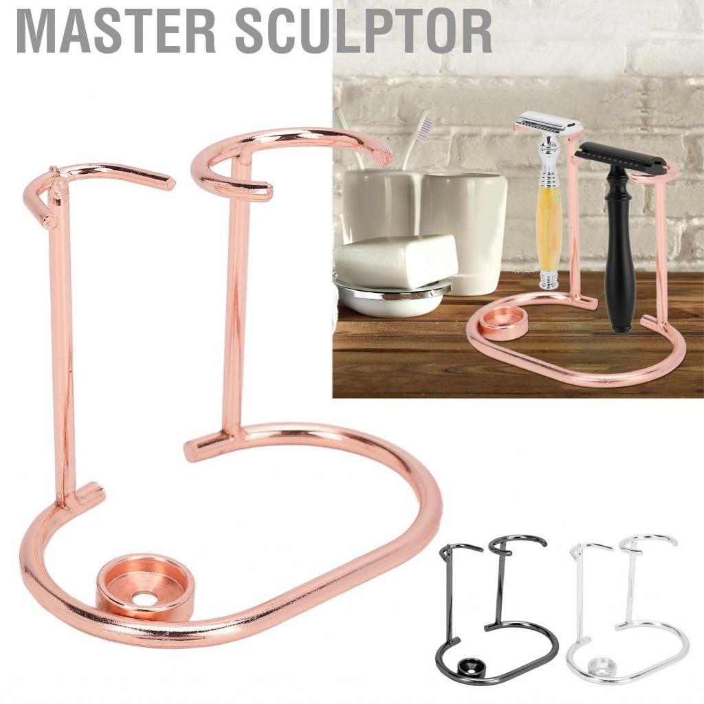 Master Sculptor ที่โกนหนวดและแปรงสำหรับผู้ชาย ขนาดสากล/เหมาะกับสินค้า ...
