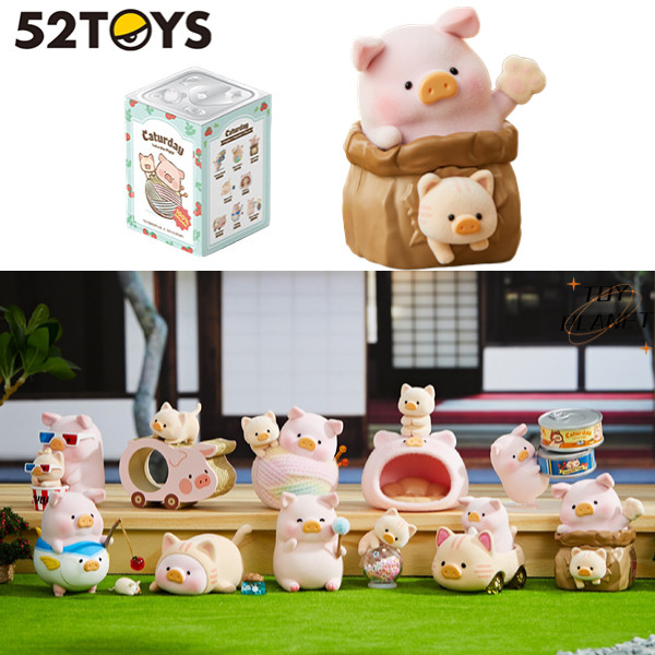 (พร้อมส่งจากไทย) 52TOYS LuLu The Piggy Caturday series เช็คการ์ด ไม่แกะตัว ของใหม่ | Shopee Thailand