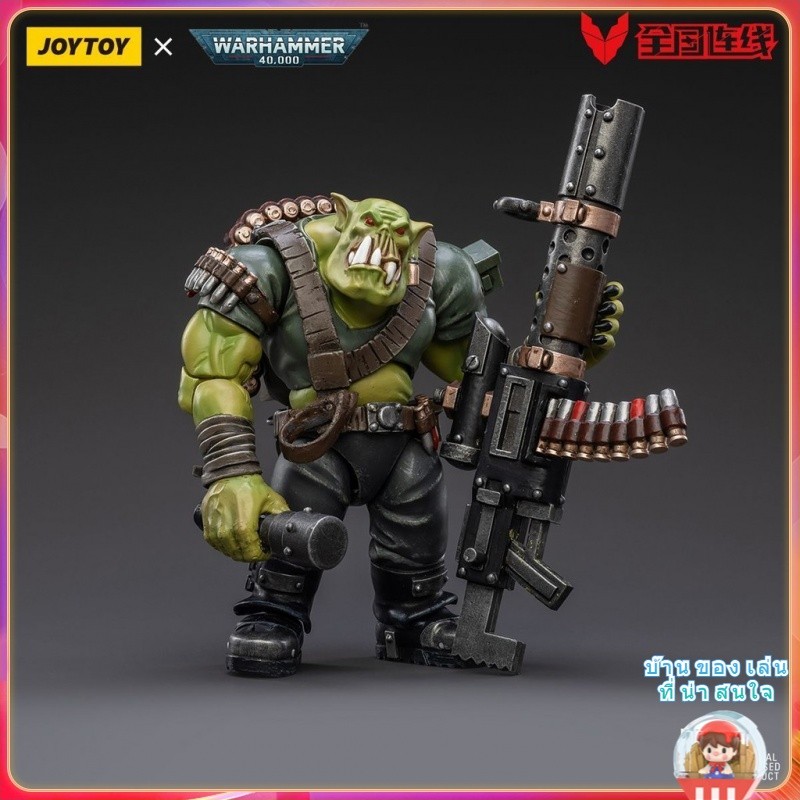 Joytoy Dark Source Warhammer Ok Barbarian Special Forces Sniper Kid ...