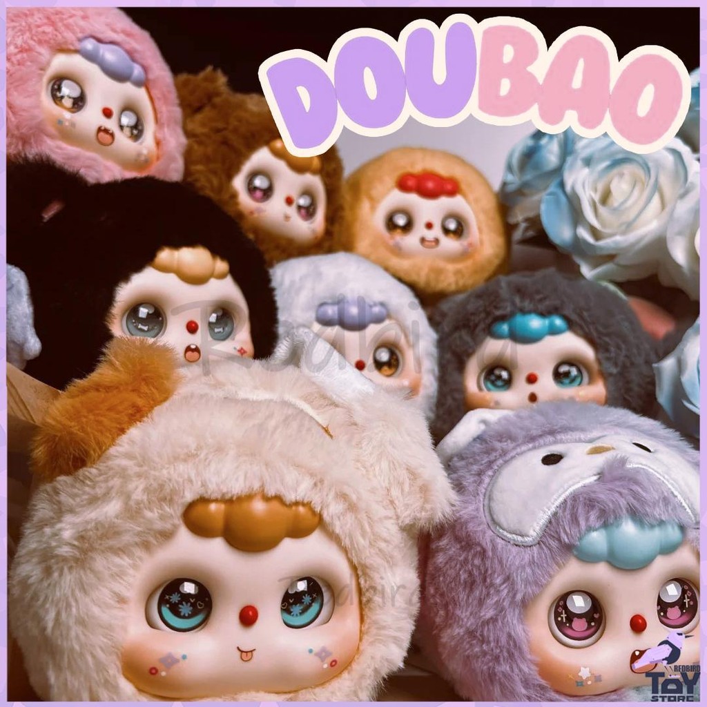 Dobao ตุ๊กตาไวนิลกล่องตาบอด 1 ชิ้น doubao blindbox Bean กระเป๋า unbox plush 20 ซม.hjuth | Shopee ...