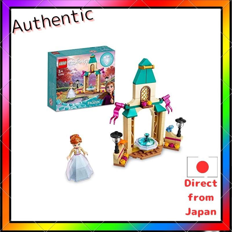 Lego Disney Princess Annas Castle Courtyard 43198 บล็อกของเล่นของขวัญ ...
