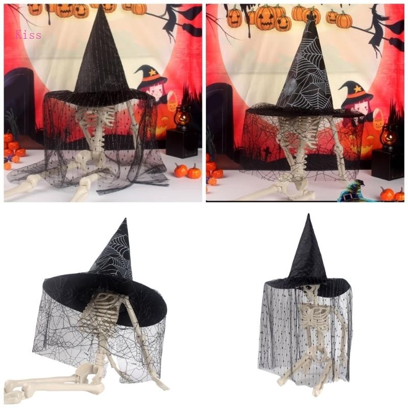 หมวกแม่มด kiss Veil Tulle สําหรับฮาโลวีน Cobweb Sheer Masquerades ชุดคอ ...
