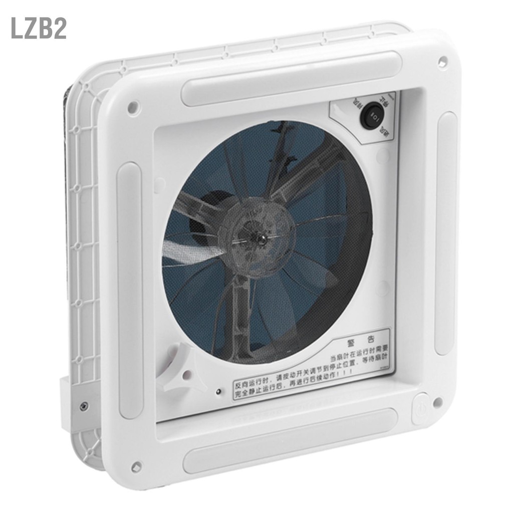 LZB2 12V คู่มือการควบคุมช่องระบายอากาศพัดลมเพดานระบายอากาศ 2 ทางพร้อมไฟ LED สำหรับรถบัสคาราวาน ...