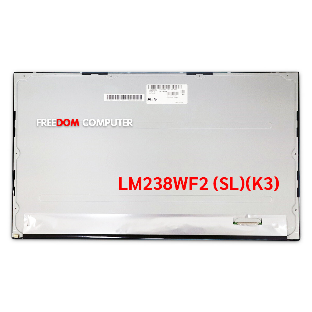 หน้าจอ AIO 23.8 จอคอม AIO 23.8 นิ้ว LG Part LM238WF2 (SL)(K3) | Shopee Thailand