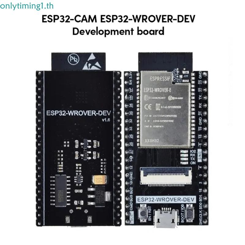Onlytiming ESP32 WROVER DEV บอร์ดพัฒนา + ปลดล็อคกล้อง ศักยภาพเทคโนโลยีของคุณ | Shopee Thailand