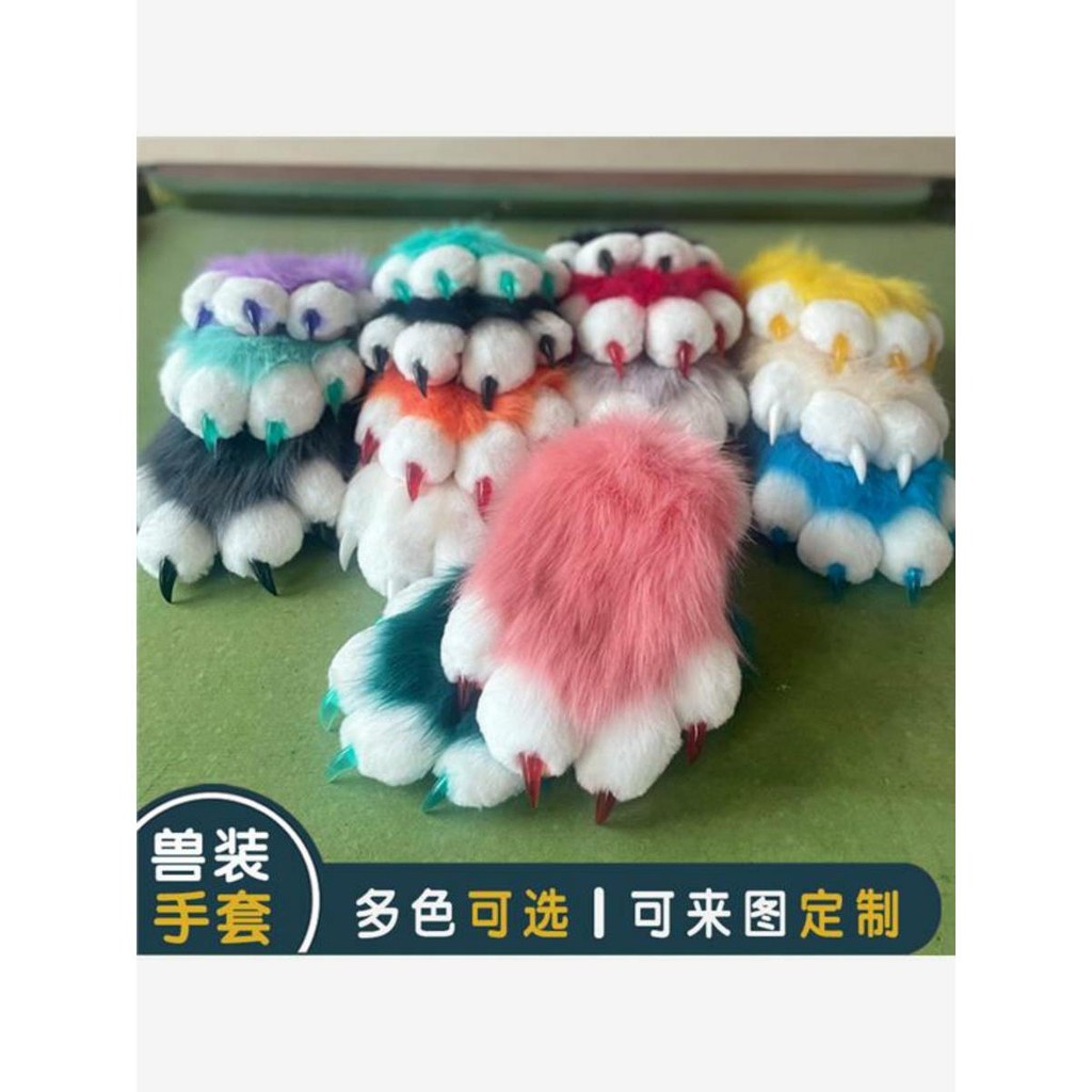 Beast เครื่องแต่งกาย Paw ถุงมือขนยาวพร้อมเสียง Squeak cos Plush ...