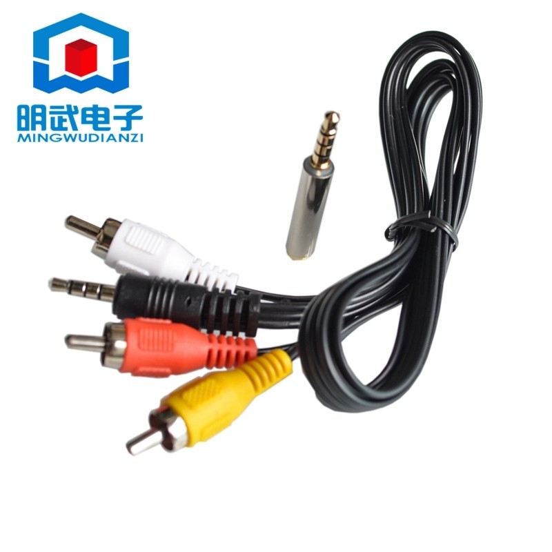 Raspberry Pi Raspberry Pi รุ่นที่ 2bสาย Av โดยเฉพาะ ใส่รุ่นที่ 2bมีการทดสอบส่วนบุคคล