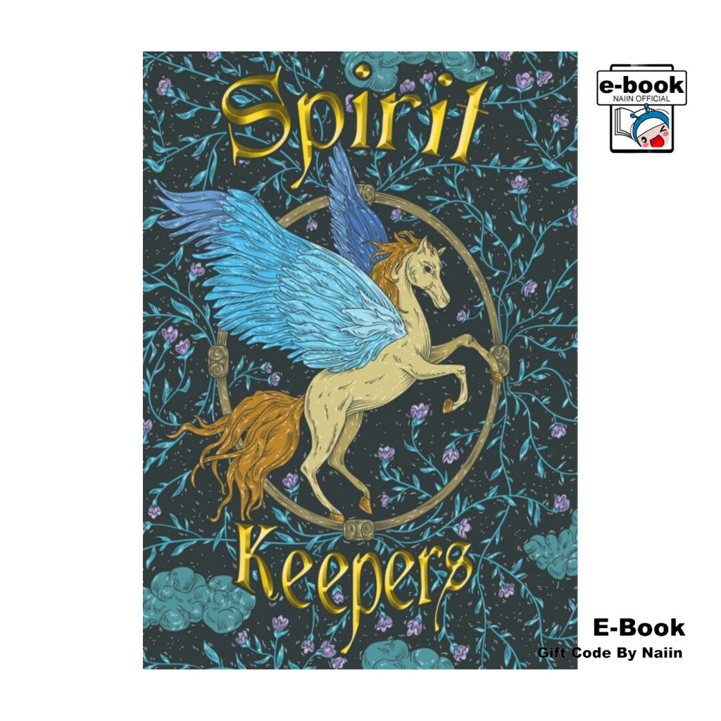 [E-Book Digital code] Spirit keeper | Shopee Thailand