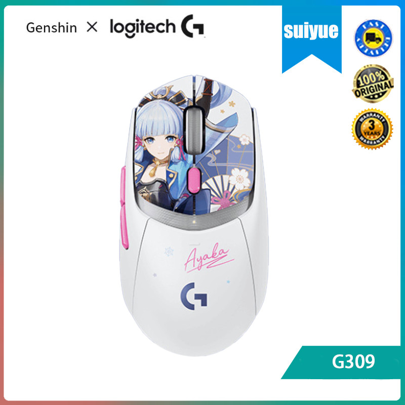 Logitech G309 Kamisato Ayaka เมาส์เกมสองโหมดไร้สายแบบกําหนดเอง, เมาส์เก ...