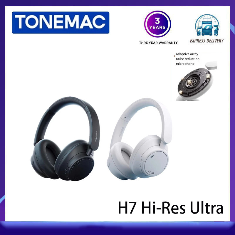 Tonemac H7 Hi Res หัวคุณภาพสูงพิเศษติดตั้งหูฟังลดเสียงรบกวนแบบแอคทีฟ ...