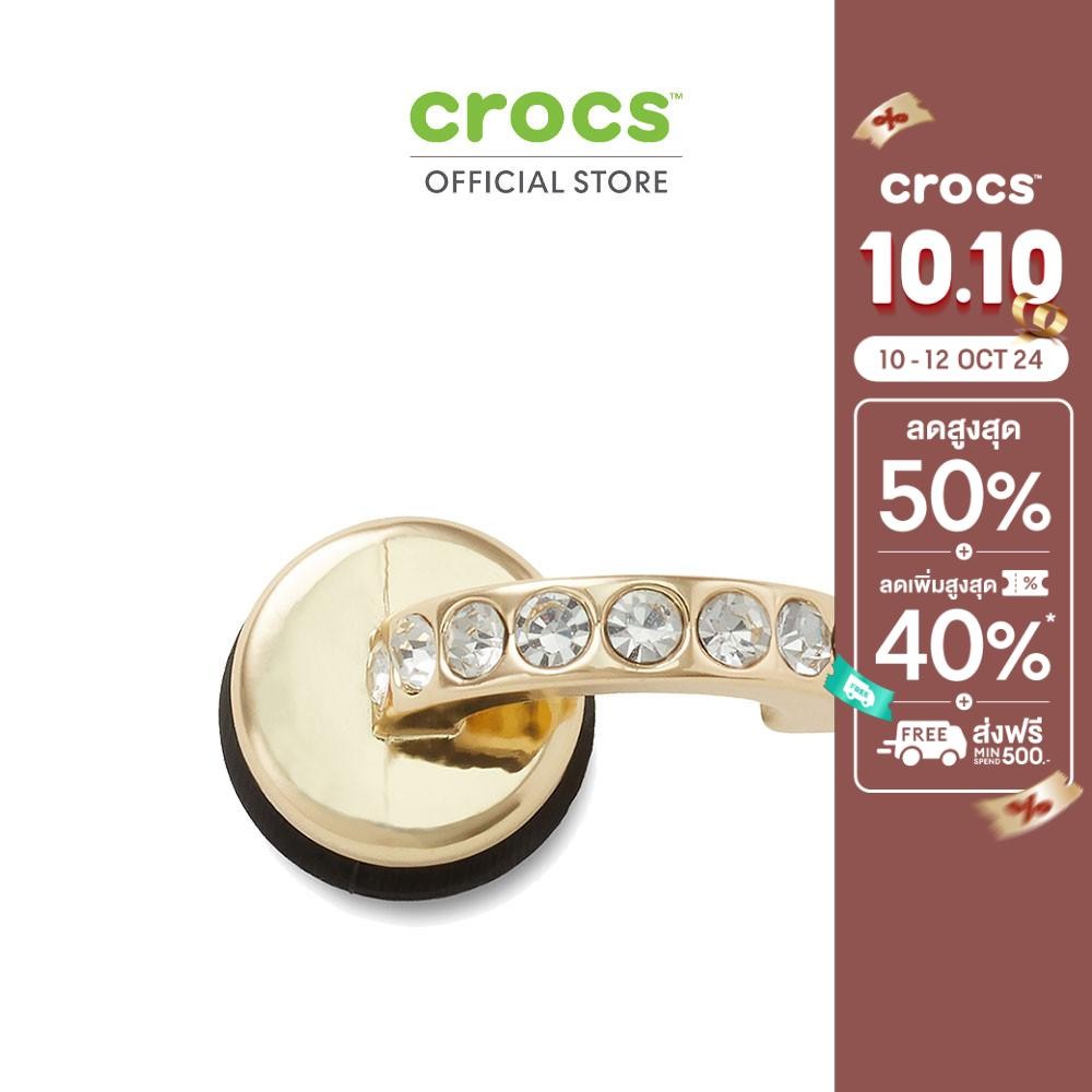 CROCS ตัวติดรองเท้า JIBBITZ™ GOLD DIAMOND RING รุ่น 10014459 | Shopee ...