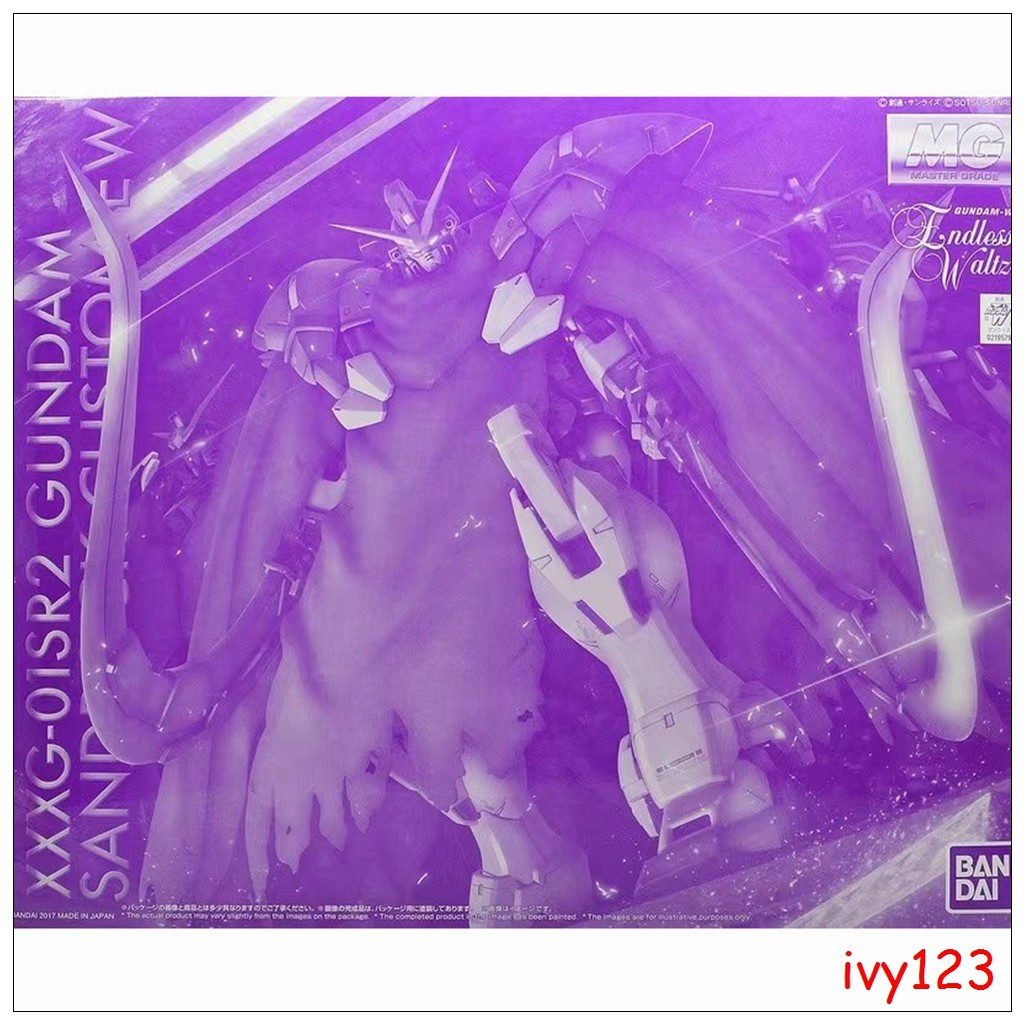 ⭐Bandai/bandai สินค้าใหม่ MG1/100 XXXG-01SR2 sandrock GUNDAM PB Limited ...