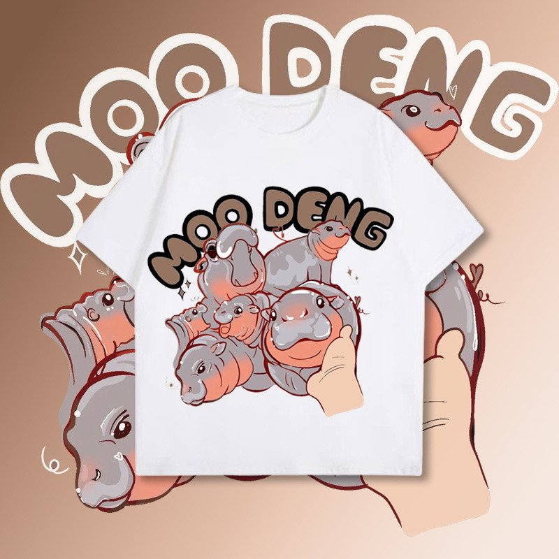 สไตล์เกาหลีอินเทรนด์สนุกและน่ารักการ์ตูน moodeng แขนสั้นเสื้อยืดฤดูร้อน ...