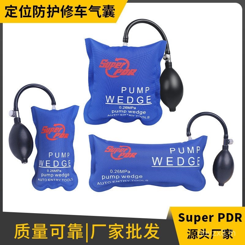 Cross-Border PDR เครื่องมืออลูมิเนียมประตูหน้าต่างติดตั้งถุงลมนิรภัยหนา Anti-slip Air Cushion ...