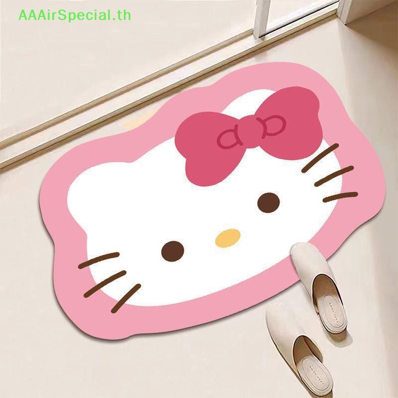 AAAirSpecial การ์ตูน Sanrio น่ารัก Hello Kitty Diatom Mud พรมปูพื้นใน ...