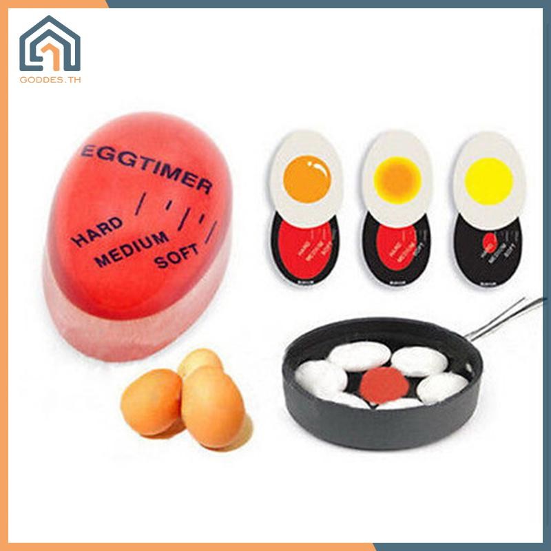 Goddes คุณภาพสูง EGG PERFECT EGG TIMER ต้มไข่ที่สมบูรณ์แบบ ทุกเวลา ออกแบบใหม่ TH | Shopee Thailand