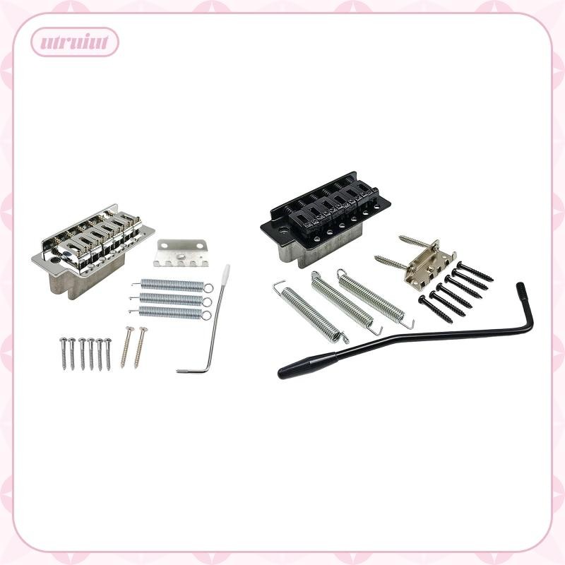 [utruiut] กีตาร์ Tremolo Bridge 6 String อุปกรณ์เสริมมืออาชีพเดี่ยวโยก ...