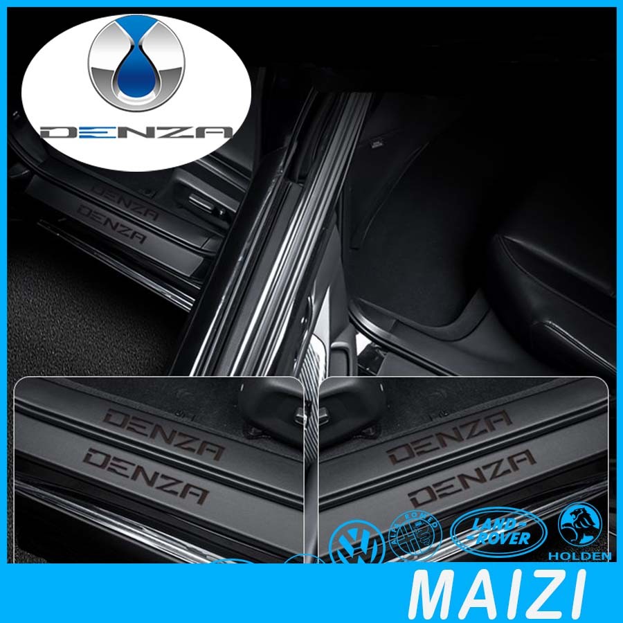 [พร้อม] DENZA D9 แถบเกณฑ์ด้านหลังแผ่นป้องกันประตู Kick Pad BYD DENZA ...