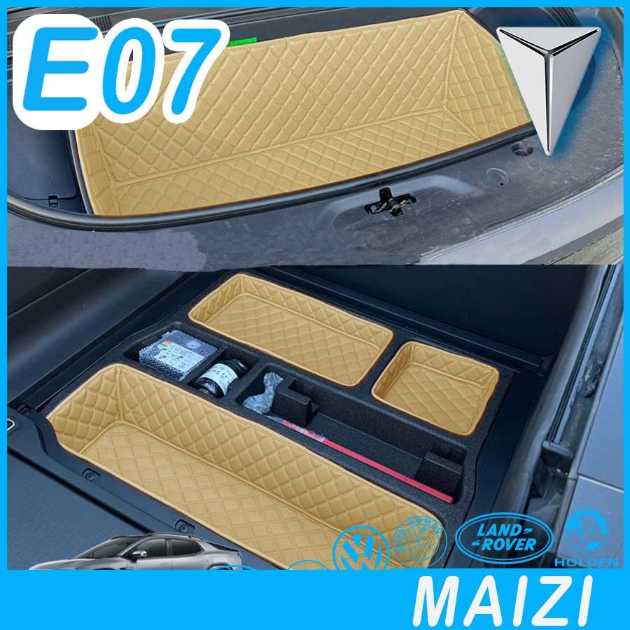 [READY] DEEPAL E07 รถด้านหน้าโกดัง Trunk Storage Mat Body Kit deepal ...