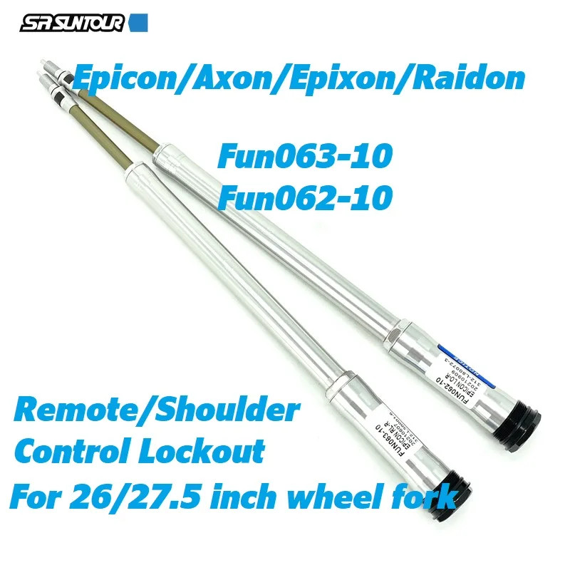Sr SUNTOUR Epicon Axon Epixon Raidon ด้านหน้าส้อมอะไหล่ซ่อมตลับหมึก ...