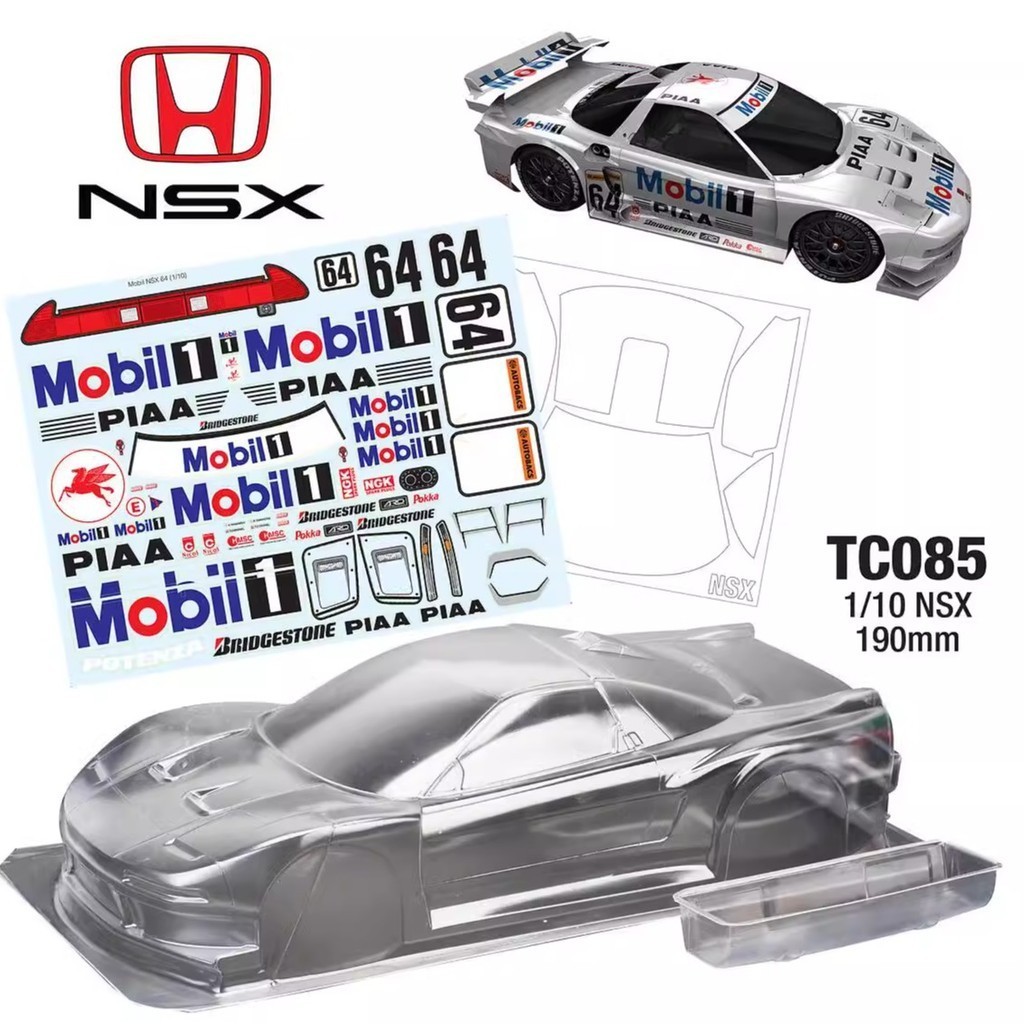 Tc085 1/10 แบนกีฬารถ honda NSX GT500 Racing รถ 190 มม.รีโมทคอนโทรล ...