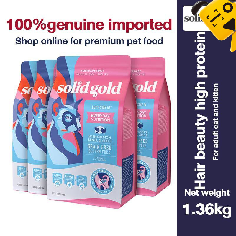 Molumo Solidgold อาหารแมวแบบแห้งโปรตีนสูงพร้อมโปรไบโอติกทางเดินอาหารสําหรับแมวทุกขั้นตอน 1.36กก. ...