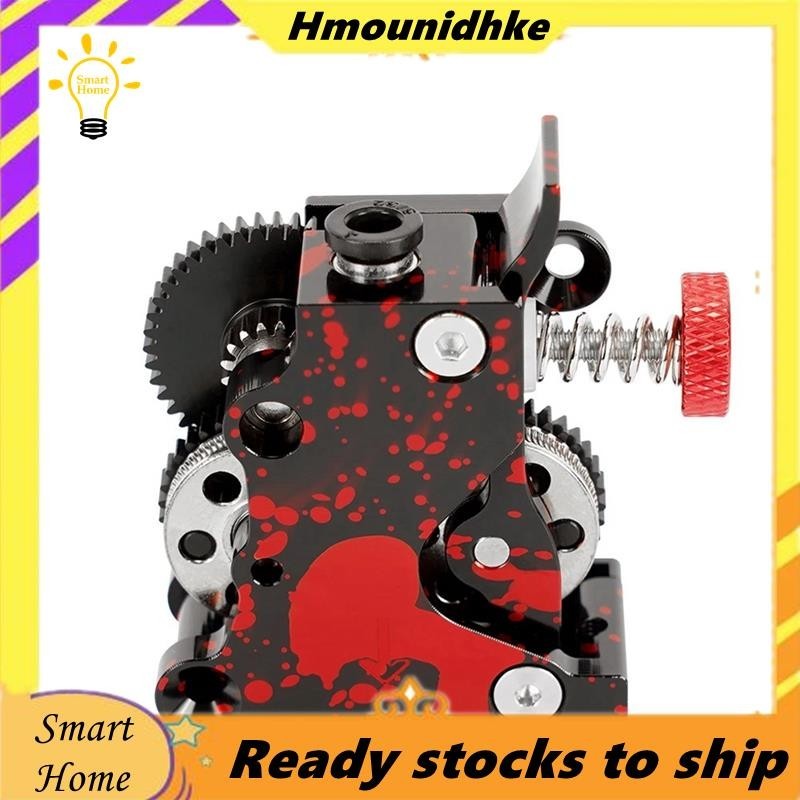 [Hmou]เครื่องอัดรีดโลหะทั้งหมดสําหรับ Hgx2.0 ฟันเฉียง Extruder ...