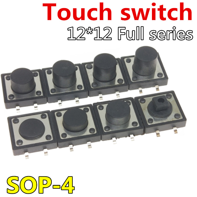 20 ชิ้น 12x12 SMD สวิทช์สัมผัสปุ่มกด micro switch SOP 4pin 12x12x4.3/5/6/7/8/9/10/11/12H 12*12*4 ...