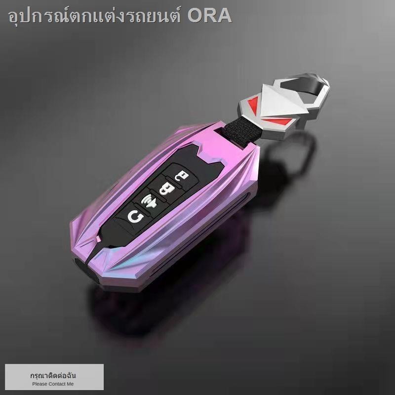 [ ORA Good Cat 2022 ]21 Great Wall Hafo Ora black cat ชุดกุญแจ good cat ...