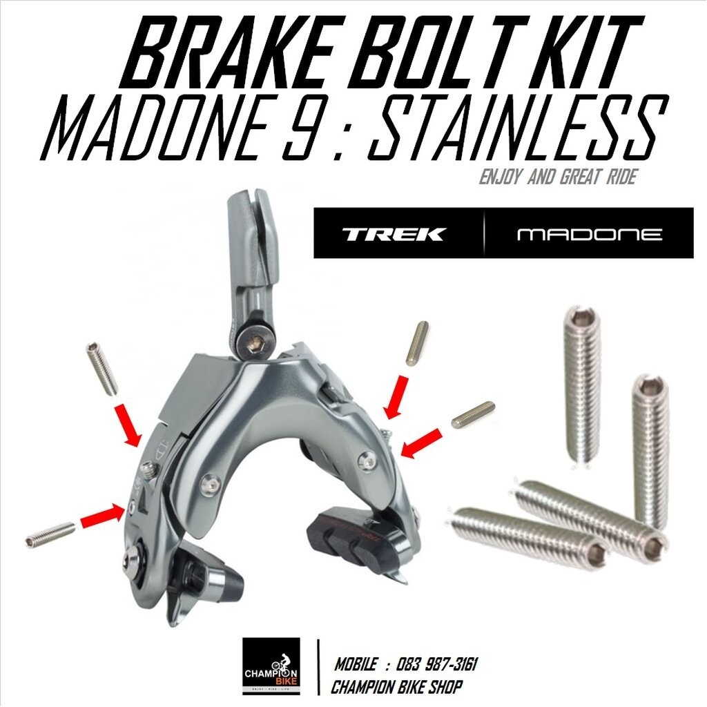 น็อตเบรคมาโดน น็อตปรับก้ามเบรค TREK MADONE 9 BRAKE BOLT KIT สแตนเลส ...