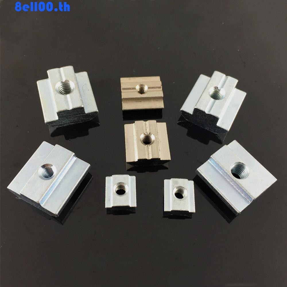 Darinellya Nuts M3 M4 M5 M6 อลูมิเนียมโปรไฟล์ T-Track เลื่อนสแควร์ T Slot Nut | Shopee Thailand