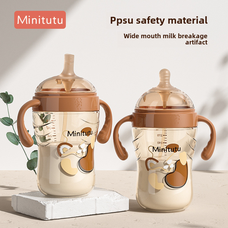 Minitutu Ultra Wide Calibre 7.2 Calibre PPSU ขวดนม PPSU ถ้วยดูดซับ Big Baby Handle หย่านม ...
