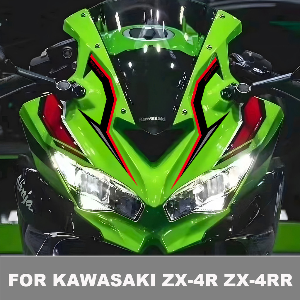 สําหรับ Kawasaki ZX-4R ZX-4RR ZX4R ZX4RR รถจักรยานยนต์ Fairing สติกเกอร ...