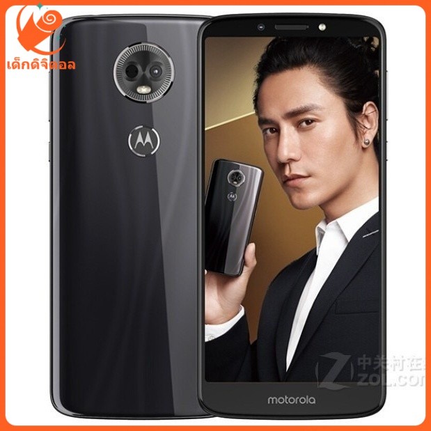 [จัดส่งในวันเดียวกัน] ใช้ Motorola e5plus เต็มหน้าจอ Netcom 6นิ้ว5000 mAh FM วิทยุแอพพลิเคชั่น ...