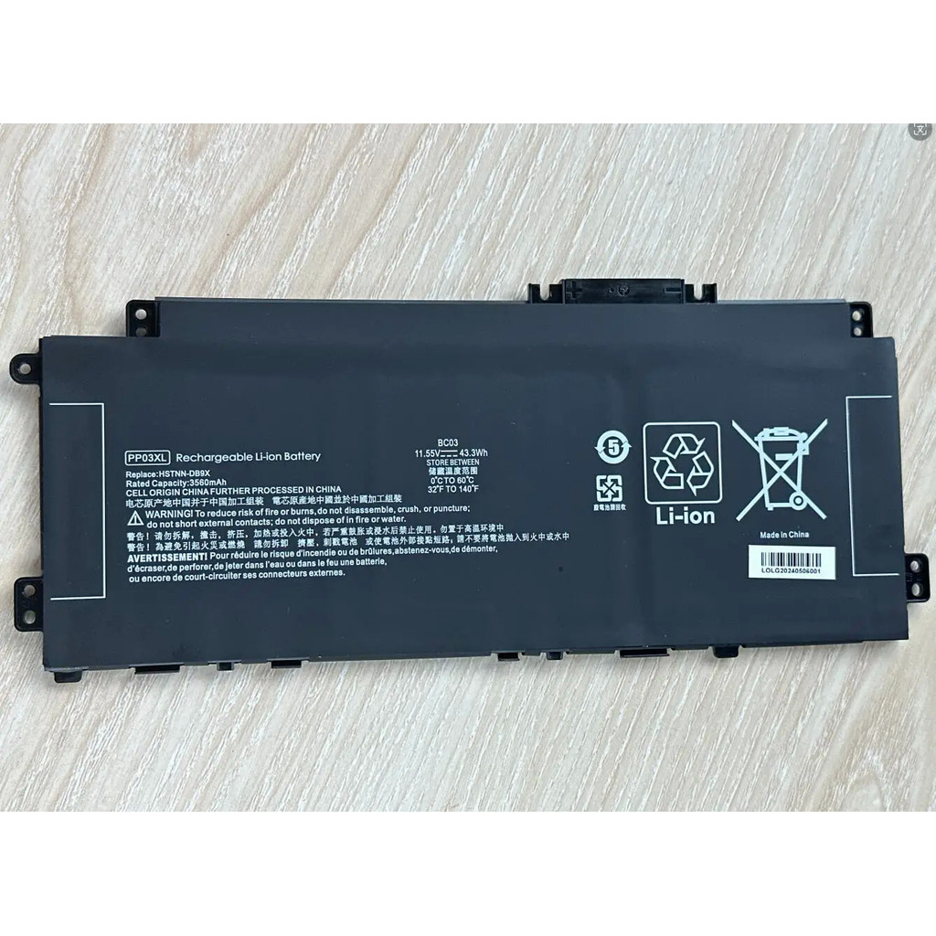 PV03XL PP03XL Battery For HP Pavilion x360 13-BB 14-DV 14-DW 14M-DW 14 ...