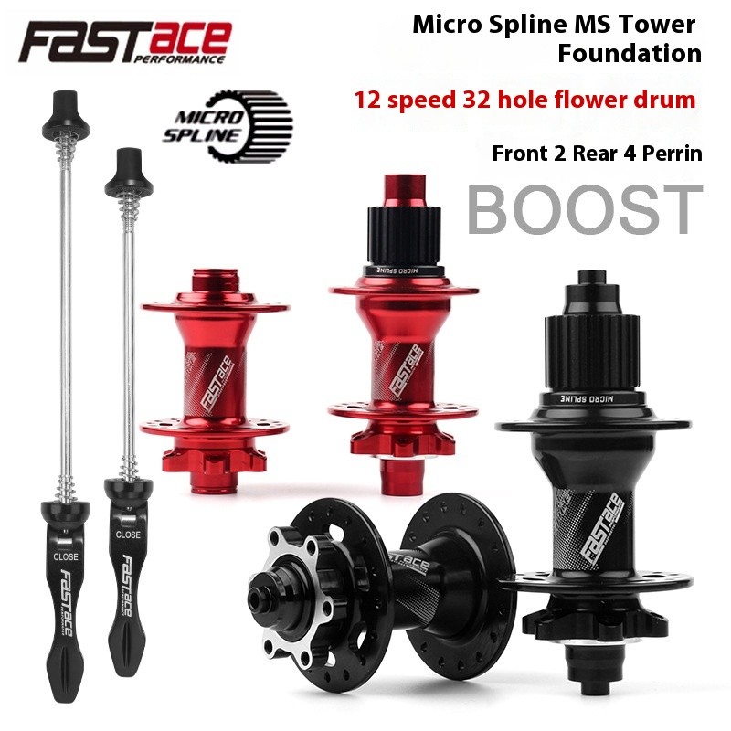 Fastace Fastace Fastace DA201 จักรยานเสือภูเขา Hub 12-Speed Four ...