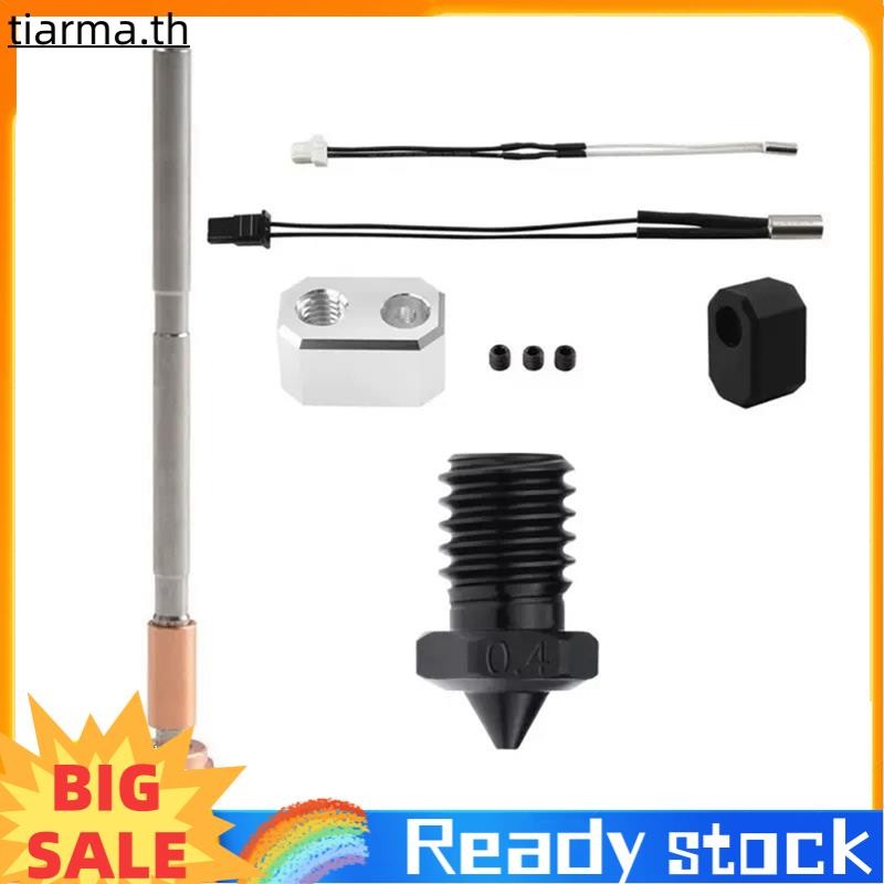 Tiarma สําหรับ Prusa I3 MK4 Extruder Hotend Kit 0.4 มม.เหล็กชุบแข็ง 3 ...
