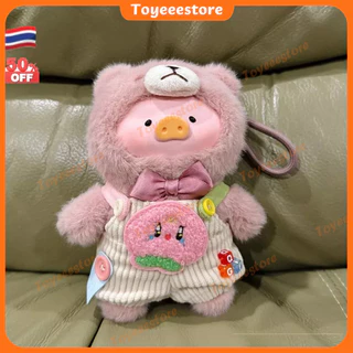 labubu v2 ราคาพิเศษ | ซื้อออนไลน์ที่ Shopee ส่งฟรี*ทั่วไทย!