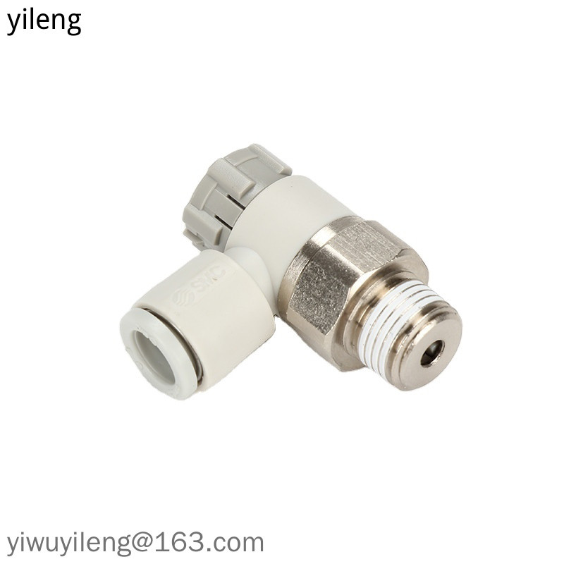 Smc ชุดวาล์วควบคุมใหม่ AS2201F-01-08SA | Shopee Thailand