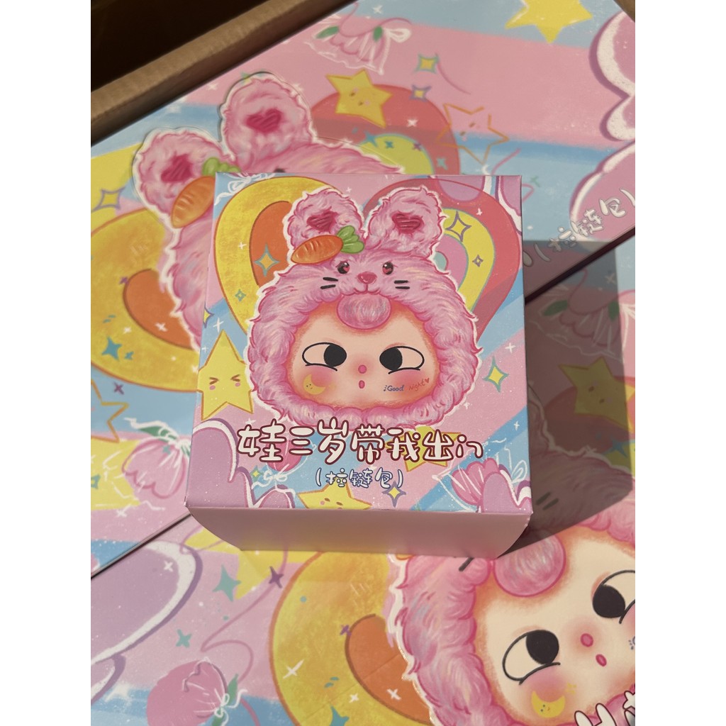 Baby Three v2 Plush Clear Figure Animal Party Series Doll แว่นตาสามารถ ...