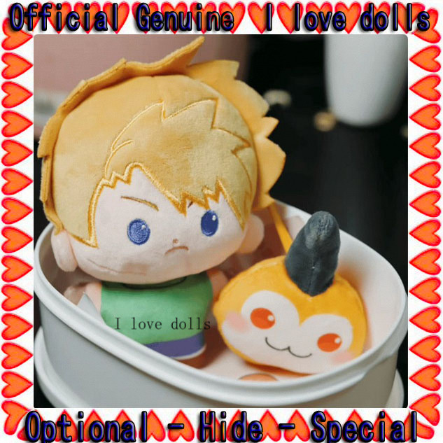 Smart Creation YUMMY Box Digimon Lunch Box Plush [ของแท้] ตุ๊กตาตัวเลข ...