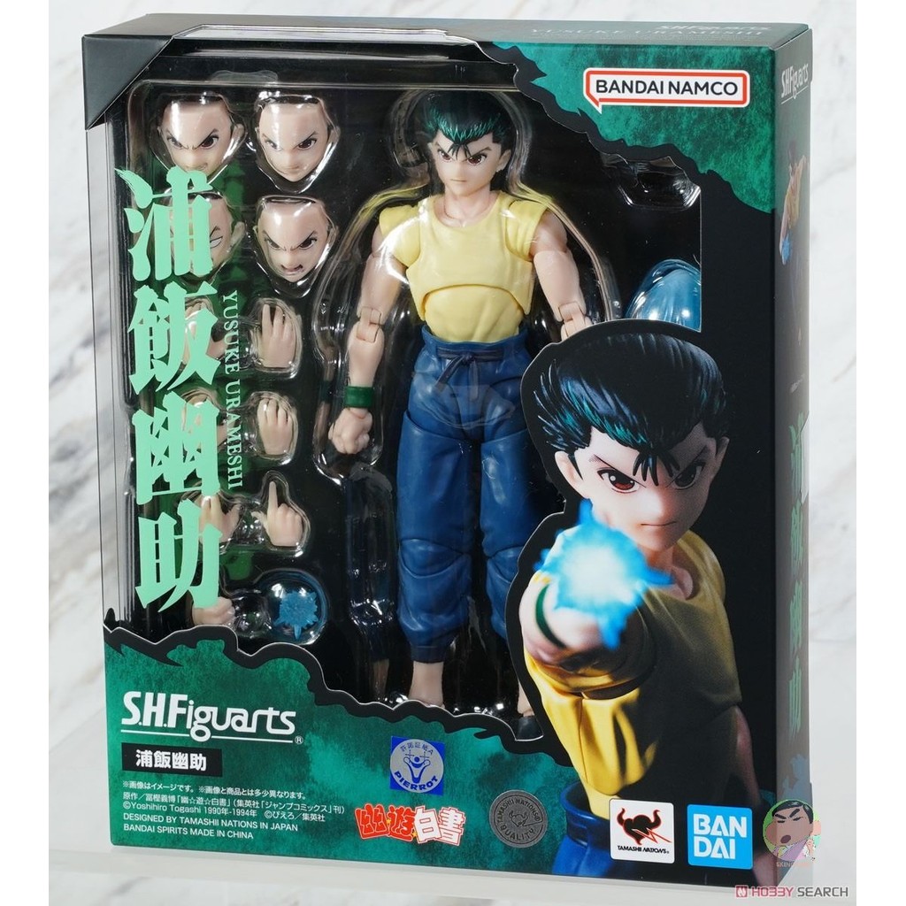 Bandai S.H.Figuarts Yu Yu Hakusho Yusuke Urameshi Action Figure | Shopee Thailand
