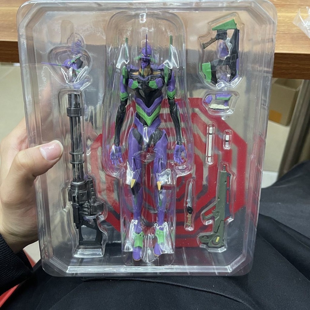 Neon Genesis Evangelion Figure-Made Evangelion MAF080 First Machine ...
