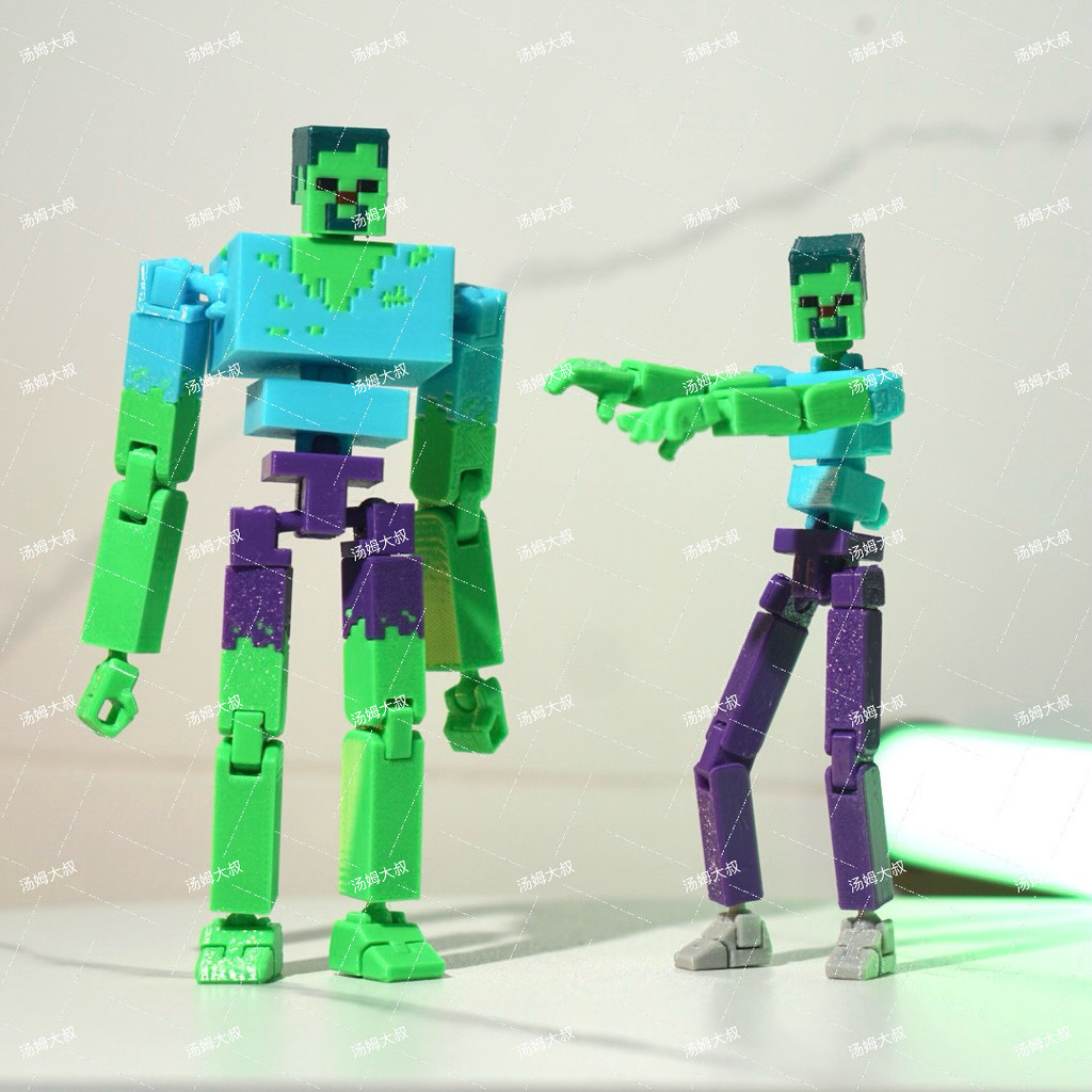 Minecraft Zombie Mutant Body Annoying Villager Steve Super Movable ...