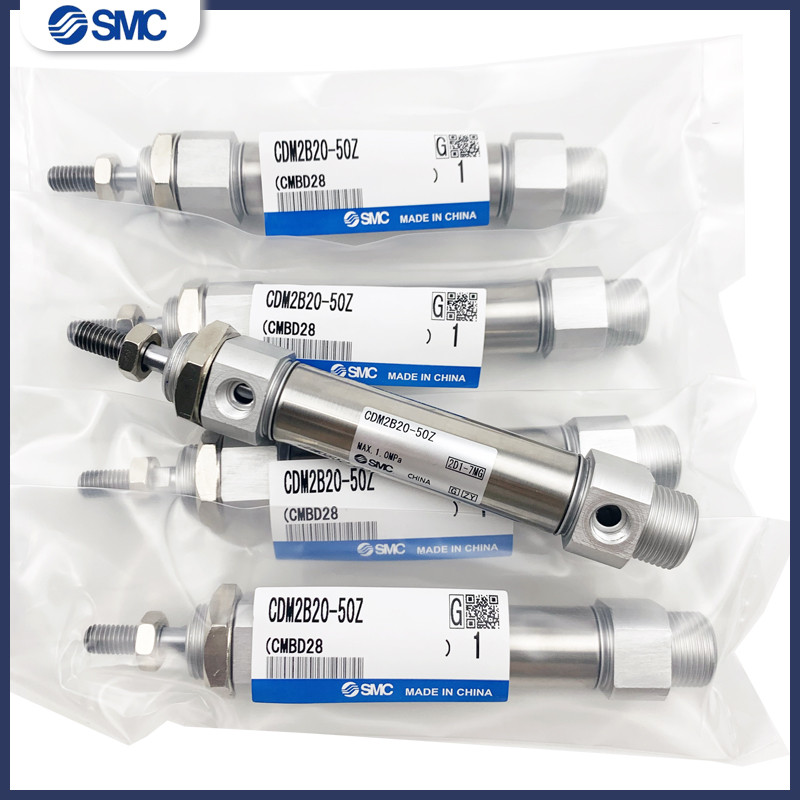 SMC กระบอกสแตนเลส CDM2B20 CDM2B25 CDM2B32 CDM2B40-25/50/75/100/125/150Z175/200Z | Shopee Thailand