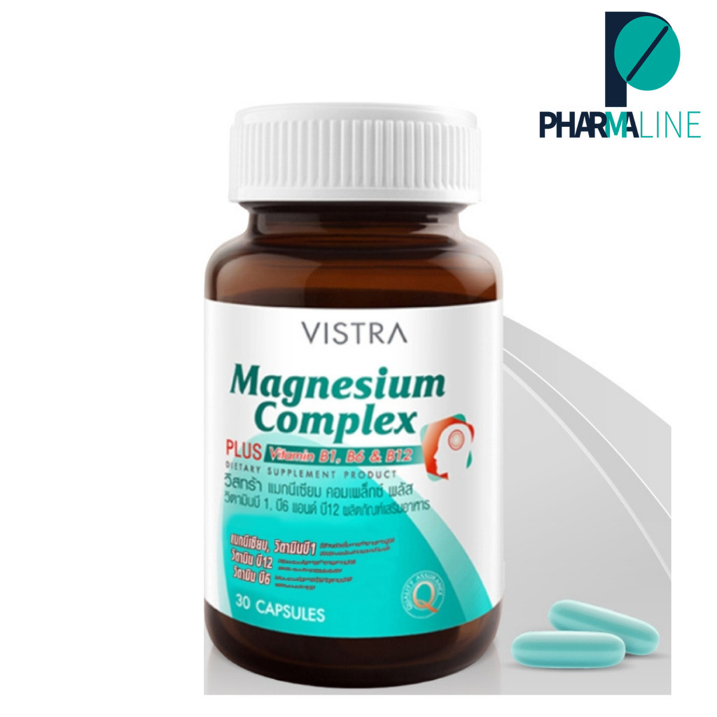 Vistra Magnesium Complex 30 Caps [PLine] | Shopee Thailand